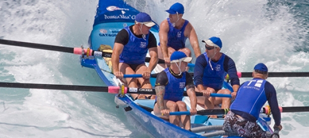 Surf Boats Rowing - Terrigal Surf Life Saving Club